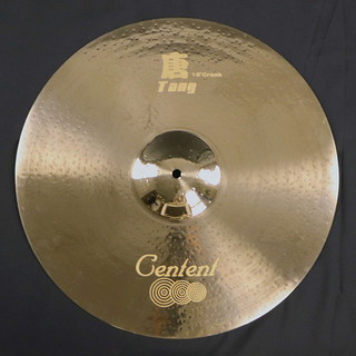 Cymbal|Drum percussion|Chau gong|Wind gong Manufacturer & Supplier